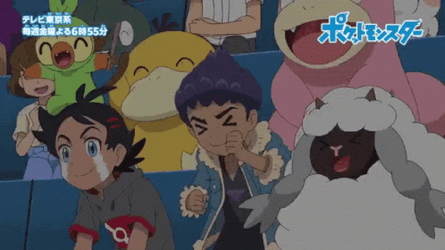 Goh Hop And Wooloo Cheering For There Friend GIF | GIFDB.com