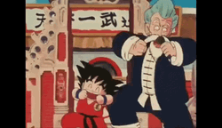 Goku And Master Roshi Dancing GIF | GIFDB.com