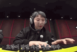 Hoshi Cute Typing Fast GIF | GIFDB.com