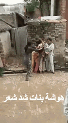 Indian Girls Fighting GIF | GIFDB.com