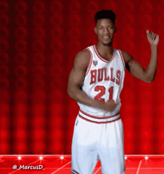Jimmy Butler Dancing GIF | GIFDB.com
