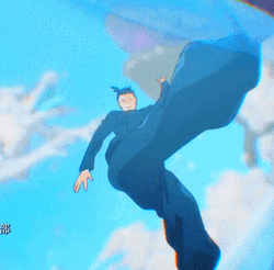 Jjk Gojo Animation GIF | GIFDB.com