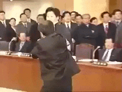 Judo Chop Gif
