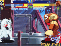 Juggernaut Versus Silver Samurai GIF | GIFDB.com