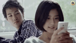 Lady Sending Message On Best Japanese Smartphone GIF | GIFDB.com