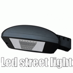 Led Street Light GIF | GIFDB.com