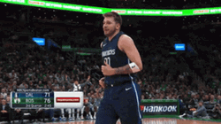 Luka Doncic Well Taunt GIF | GIFDB.com