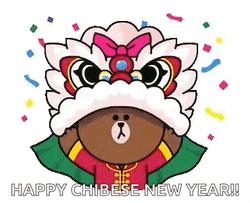 Lunar New Year 2022 Bear Dragon Dance GIF | GIFDB.com