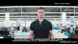Man Lift Barbell Workout Laptop GIF | GIFDB.com