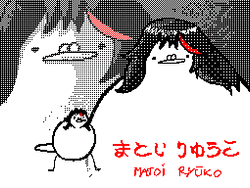 Matoi Ryuko Funny Manga Animation GIF | GIFDB.com