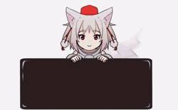 Momiji Inubashiri 7 Oclock Digital Clock GIF | GIFDB.com