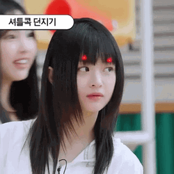 Newjeans Hanni Angry Face GIF | GIFDB.com