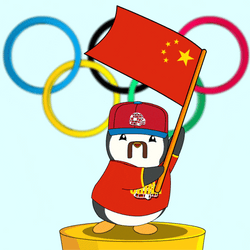 Olympic Rings China Represent GIF | GIFDB.com