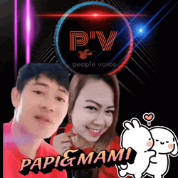 Papi And Mami Couple Shirt GIF | GIFDB.com
