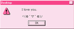 Pink Message In Desktop GIF | GIFDB.com
