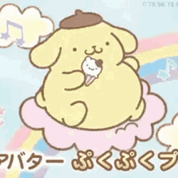 Pompompurin GIFs | GIFDB.com