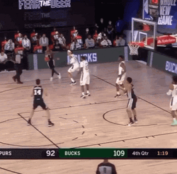 Powerful Player Poster Dunk GIF | GIFDB.com