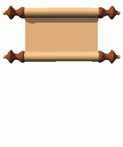 Rolling Blank Paper GIF | GIFDB.com