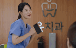 Running Dance Shin Mina GIF | GIFDB.com