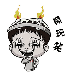 Scheming And Evil Laughing GIF | GIFDB.com