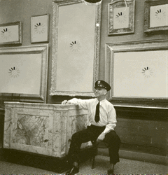 Security GIFs | GIFDB.com