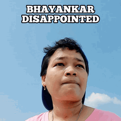 Smh Meme Disappointed GIF | GIFDB.com