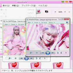 Soft Aesthetic K Pop Computer Home Screen GIF | GIFDB.com