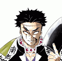 Strong Demon King Gyomei GIF | GIFDB.com