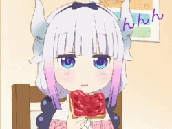 Charming Kanna Eating GIF | GIFDB.com