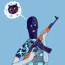Taliban Wat Cat Animation GIF | GIFDB.com
