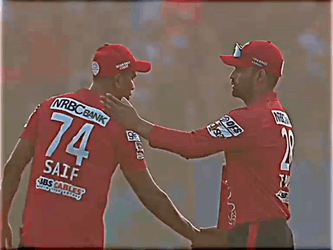 Tamim Iqbal Tapping Teammate GIF | GIFDB.com