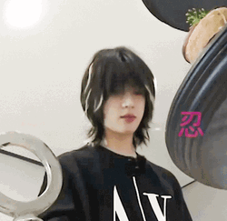 Txt Beomgyu Smile GIF | GIFDB.com