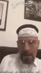 Walter White Meme Nodding Expressionless GIF | GIFDB.com