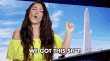 We Got This Sht GIF | GIFDB.com