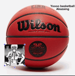 Wilson Authentic Wilson Basketball GIF | GIFDB.com