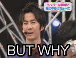 Y Tho Japanese Man Looking Confused GIF | GIFDB.com